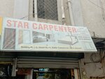Star Carpenter (Badar Commercial 12th Street No:3C), kerestecilik  Karaçi'den