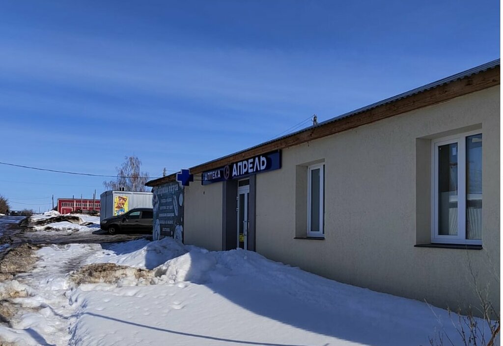 Eczaneler April, Samarskaya oblastı, foto