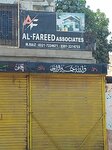 Al Fareed associate (Service Road No:20/28E, Gulzar E Hijri Scheme 33, Sadaf CHS), lüks gayrimenkul  Karaçi'den