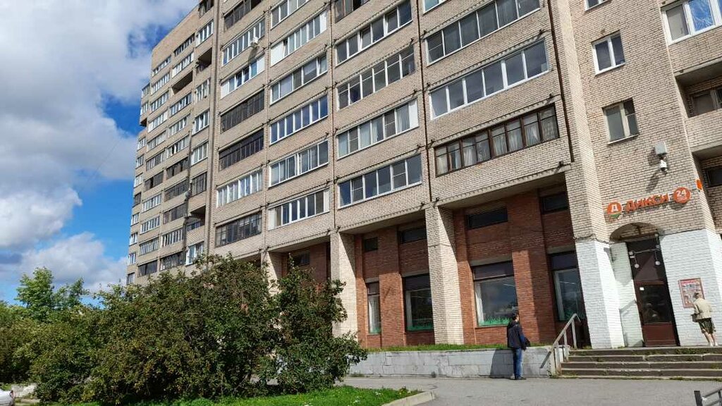 Süpermarket Dixy, Saint‑Petersburg, foto