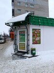 Мини-гастроном (ulitsa Lenina No:9/1А), market  Nijnevartovsk'tan