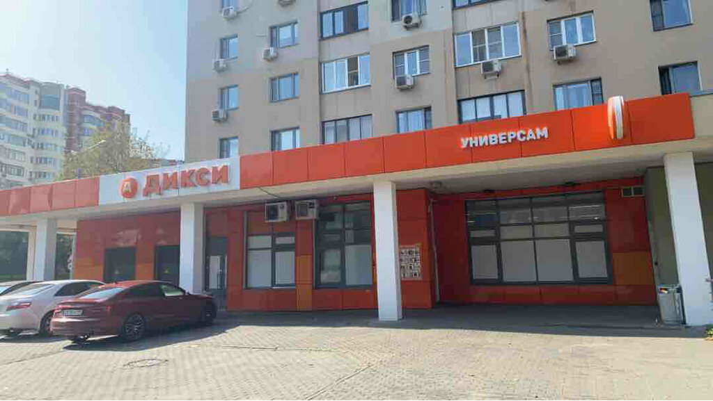 Süpermarket Dixy, Moskova, foto