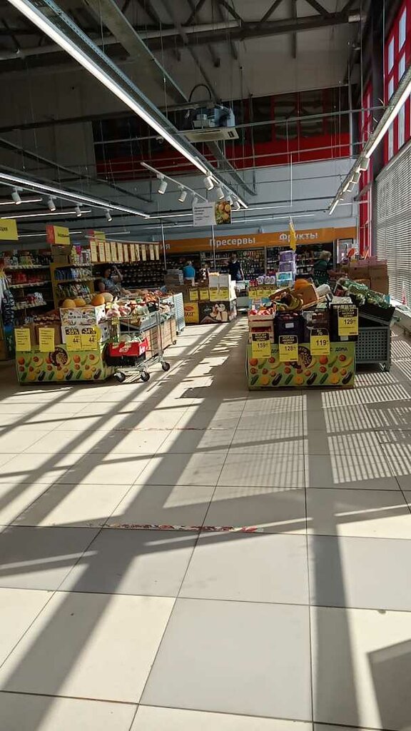 Süpermarket Dixy, Moskova ve Moskovskaya oblastı, foto