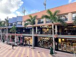 Green Plaza Mall (Alexandria), alışveriş merkezleri  İskenderiye'den