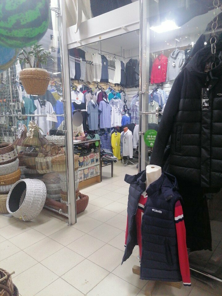 Giyim mağazası Магазин кашпо для цветов, Tiumen, foto