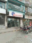 Payless Shoes (G.T. Road No:118), ayakkabı mağazaları  Lahor'dan