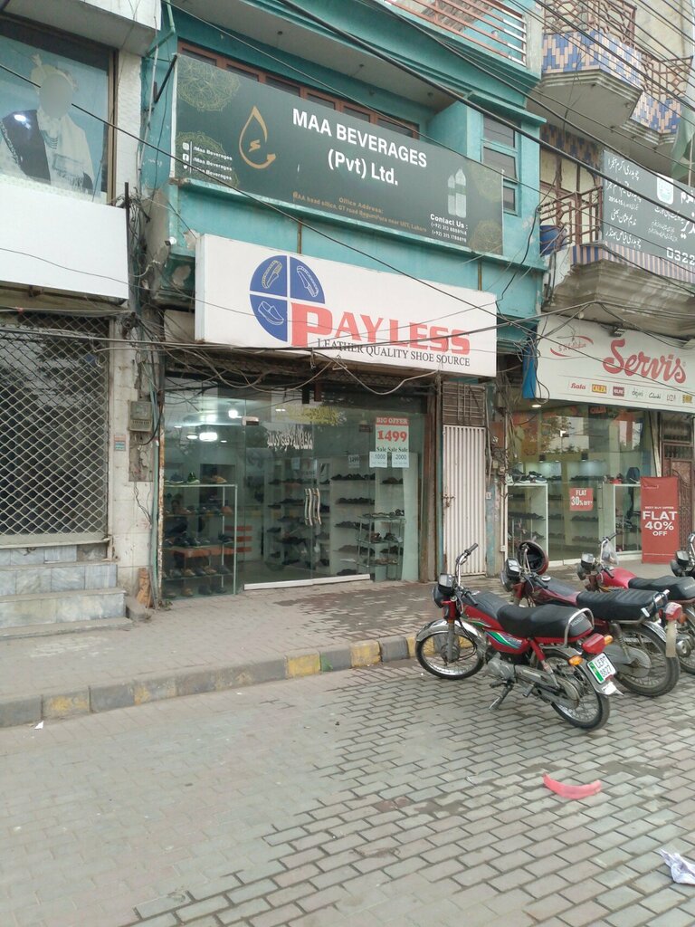 Ayakkabı mağazaları Payless Shoes, Lahor, foto
