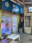 Bucalı Tekel (Kozağaç Mah., 232. Sok., Buca, İzmir), market  İzmir'den