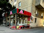 İnci (Ilqar Zulfuqarov Street No:34), pasta, şekerleme ve tatlı  Bakü'den