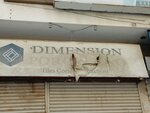 Dimension (30th Street No:17C), emlak ofisi  Karaçi'den