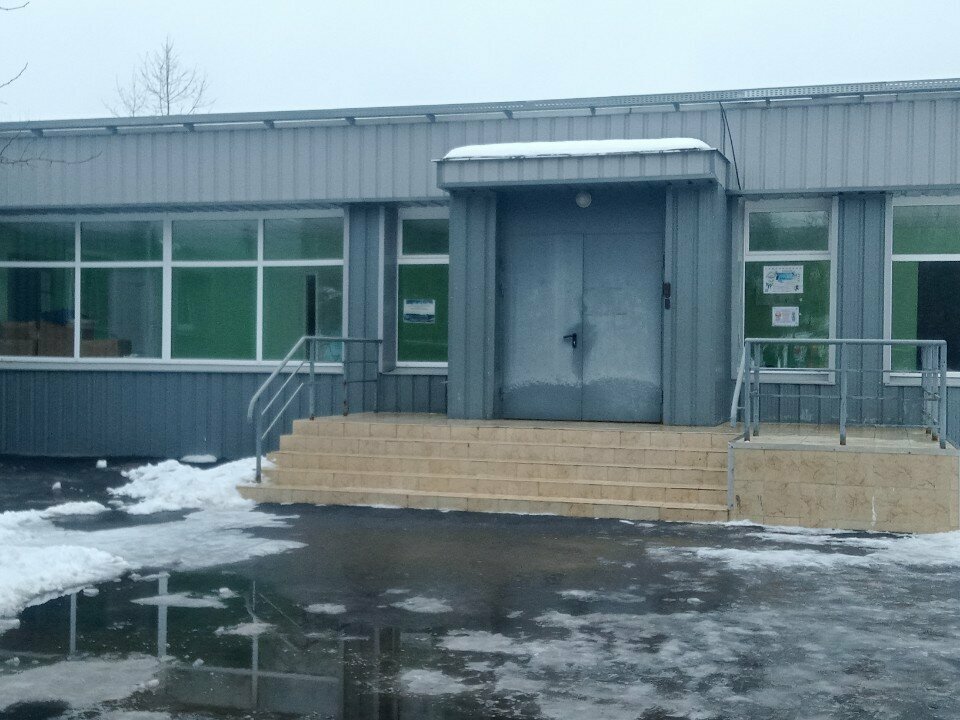 Yüzme havuzları Basseyn, Friazino, foto