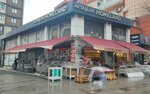Aktaşlar Homeland (İstanbul, Bağcılar, Üsküp Cad., 23), ev eşyası mağazaları  İstanbul'dan