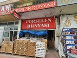 Porselen Dünyası (Konya, Selçuklu, Musalla Bağları Mah., Gurbudak Sok., 29), züccaciye mağazaları  Konya'dan
