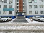 Нафтасорбет (Komsomolskaya Street No:84А), gübre firmaları  Tolyatti'den (Togliatti'den)