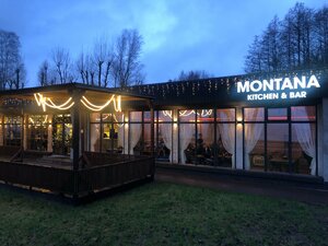 Montana Kitchen&Bar (Naberezhnaya ulitsa No:1, kurortny pasiolak Narach), kafe  Minskaya oblastından