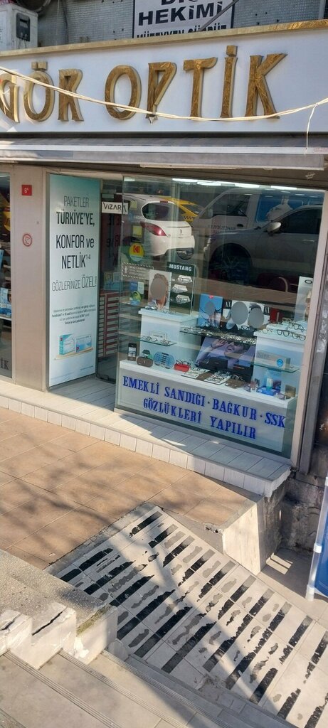 Optik Gülgör Optik, İstanbul, foto
