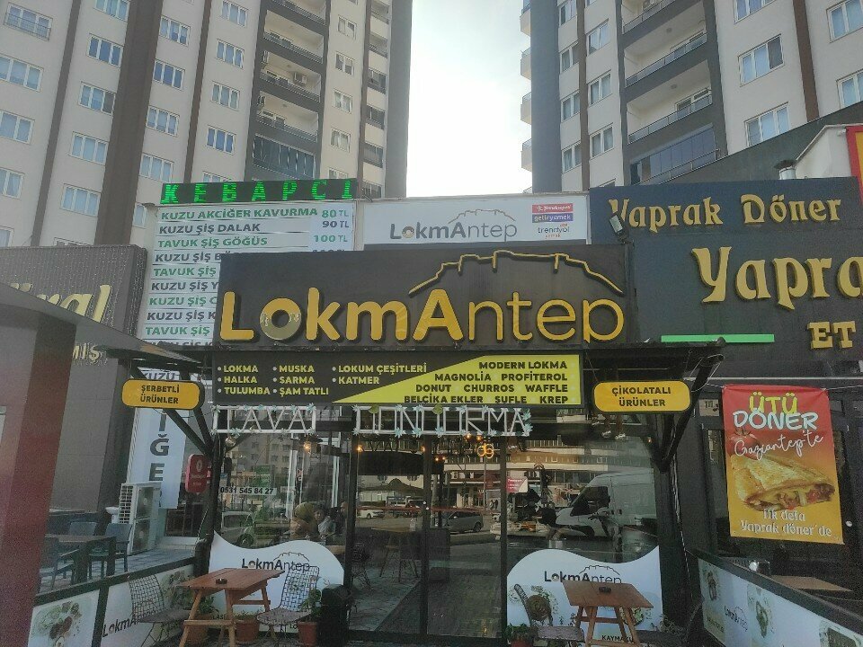 Pasta, şekerleme ve tatlı LokmAntep, Gaziantep, foto