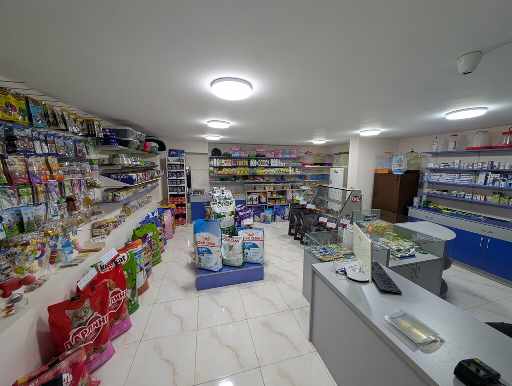 Petshop Zoo Zone, Artaşat, foto