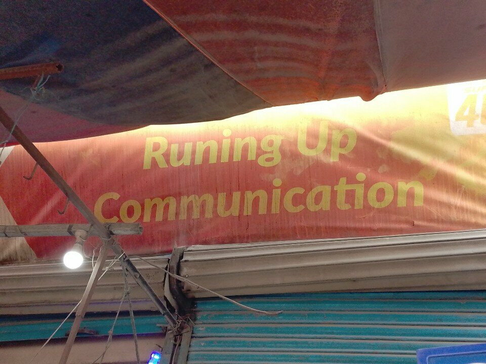 Cep telefonu ve aksesuarları satış mağazaları Runing Up Communication, Karaçi, foto