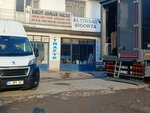 Altınbaş Sigorta (Önder Mh., Çamlıtepe Cd., No: 301, Önder, Altındağ, Ankara), sigorta acentaları  Ankara'dan