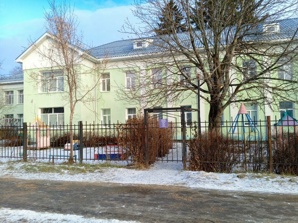 Anaokulları Detsky sad № 2 Teremok, Kolomna, foto
