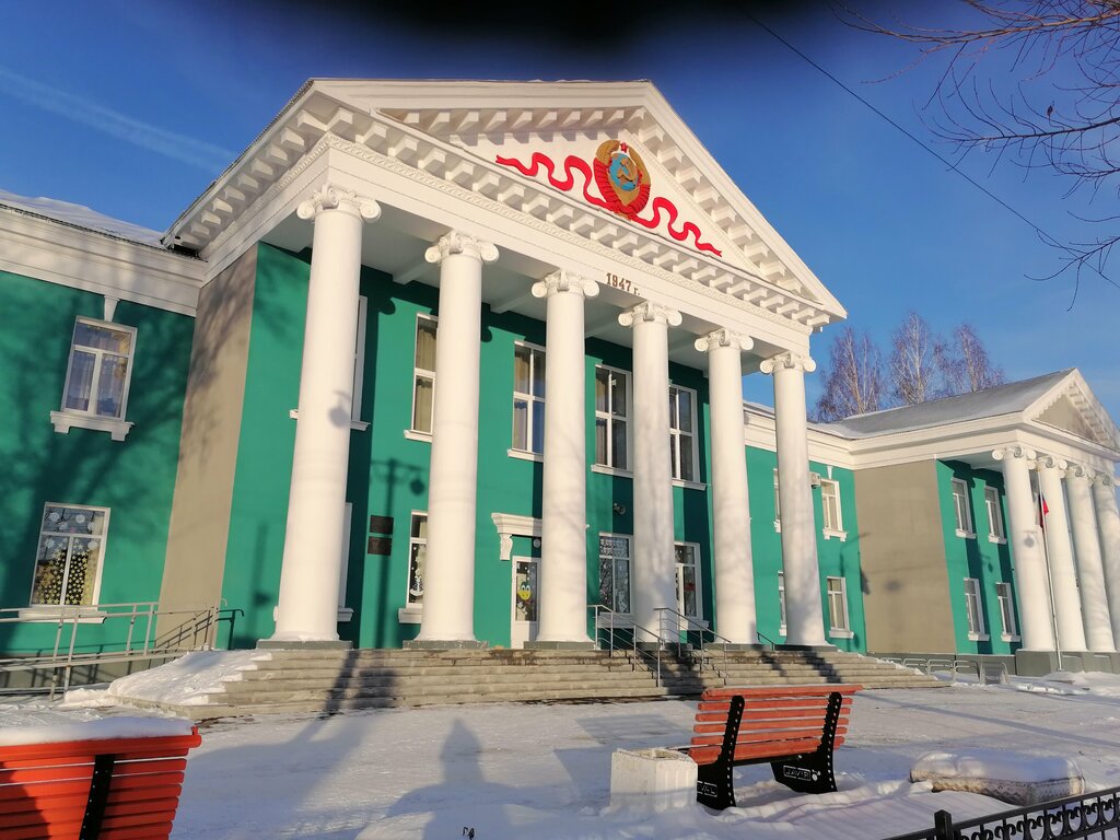Meslek yüksekokulu Bogdanovichsky politekhnikum Gou Spo So, Bogdanoviç, foto