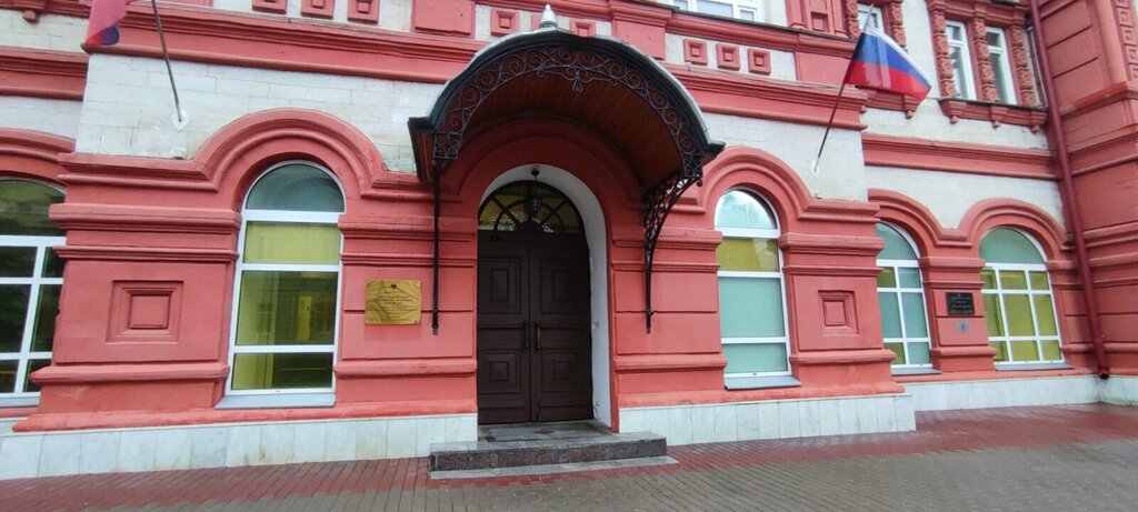 Fatura ödeme noktası Tsentralny bank Rossiyskoy Federatsii, raschetno-kassovy tsentr, Orel, foto