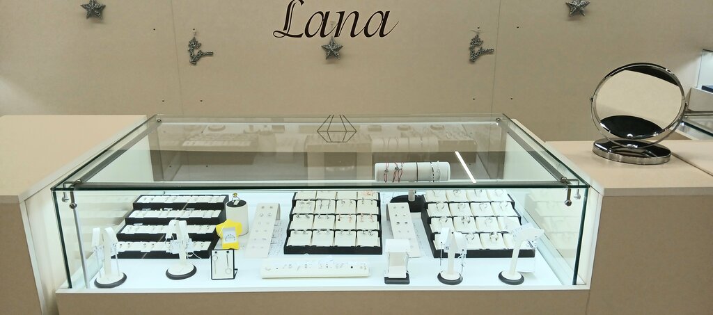 Kuyumcular Lana, Saint‑Petersburg, foto