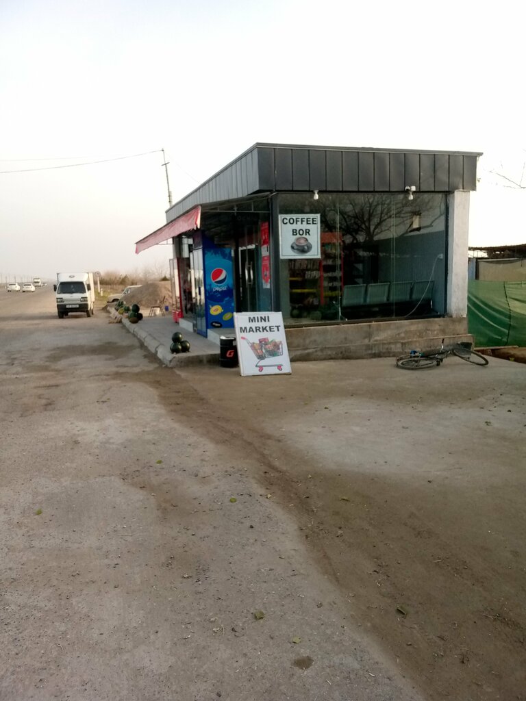 Tren istasyonu Stop 13 Kilometer, Kaşkaderya eyaleti, foto