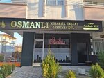 Osmanli Mimarlık ve inşaat Gayrimenkul (Güvenevler Mah., 29026 Nolu Cad., No:25A, Şehitkamil, Gaziantep), mimari proje firmaları  Gaziantep'ten
