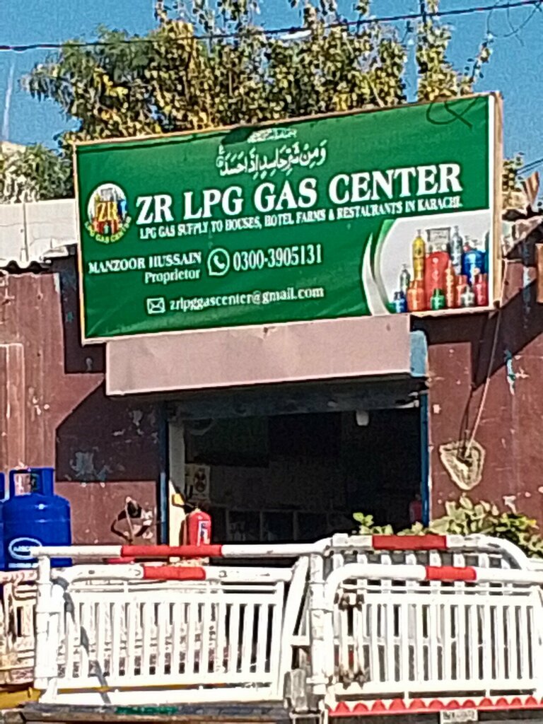 Tüp bayileri Zr lpg, Karaçi, foto