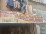 Hasniain (23rd Street No:6/410D, Liaquatabad Town, Liaquatabad Block 6), market  Karaçi'den