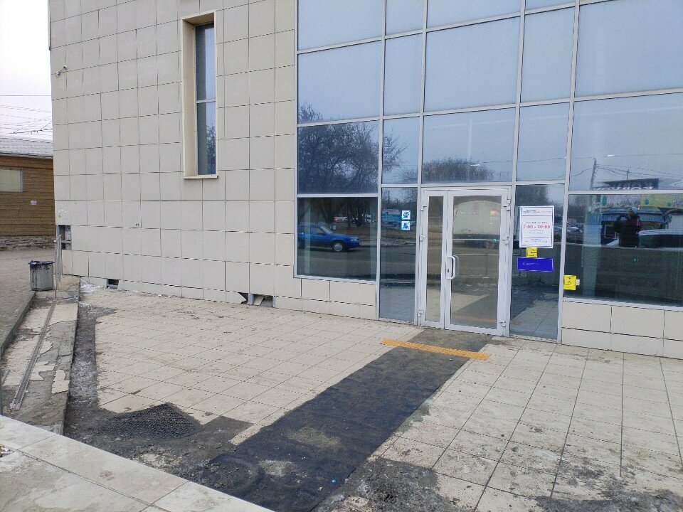 Kozmetik ve parfümeri firmaları Восточные духи, Çeliabinsk, foto