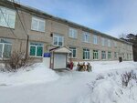 Средняя общеобразовательная школа № 18, корпус № 2 (ulitsa Dekabristov No:3), ortaokul  Biysk'ten