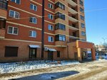 Апартаменты Возле Студенческого Городка (ulitsa Lermontova No:31), otel  Irkutsk'tan