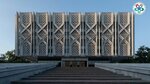 International Institute of Central Asia (Mustaqillik Avenue No:54), bilim araştırma enstitüsü  Taşkent'ten