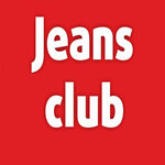 Jeans Club (Maladziožnaja vulica No:166А), giyim mağazası  Navapolatsk'tan