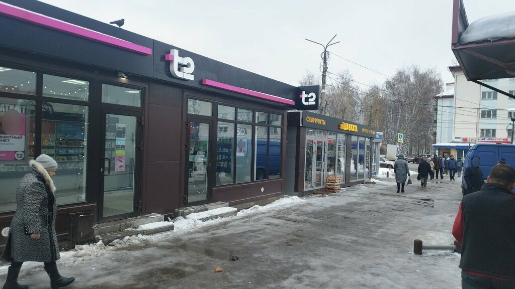 GSM operatörleri t2, Zelenodolsk (Yeşel Üzen), foto