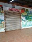 Good price general dealers (Lusaka, Lubwa, Gawa Undi Street, 12390), alkollü içecekler  Zambiya'dan