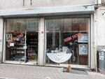 Assos Porselen (Sümbül Efendi Mah., Hacı Kadın Cad., No:72A, Fatih, İstanbul), porselen granit  İstanbul'dan