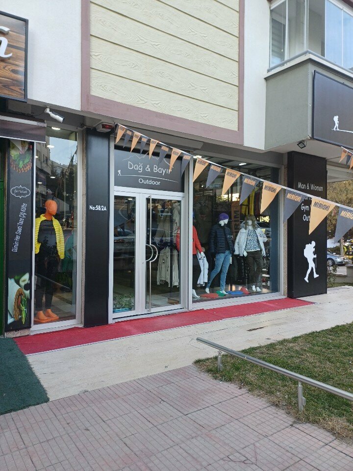 Giyim mağazası Dağ&bayır outdoor, Ankara, foto