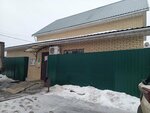Магазин продуктов (Severnaya Street No:50/20), market  Yaroslavl'dan