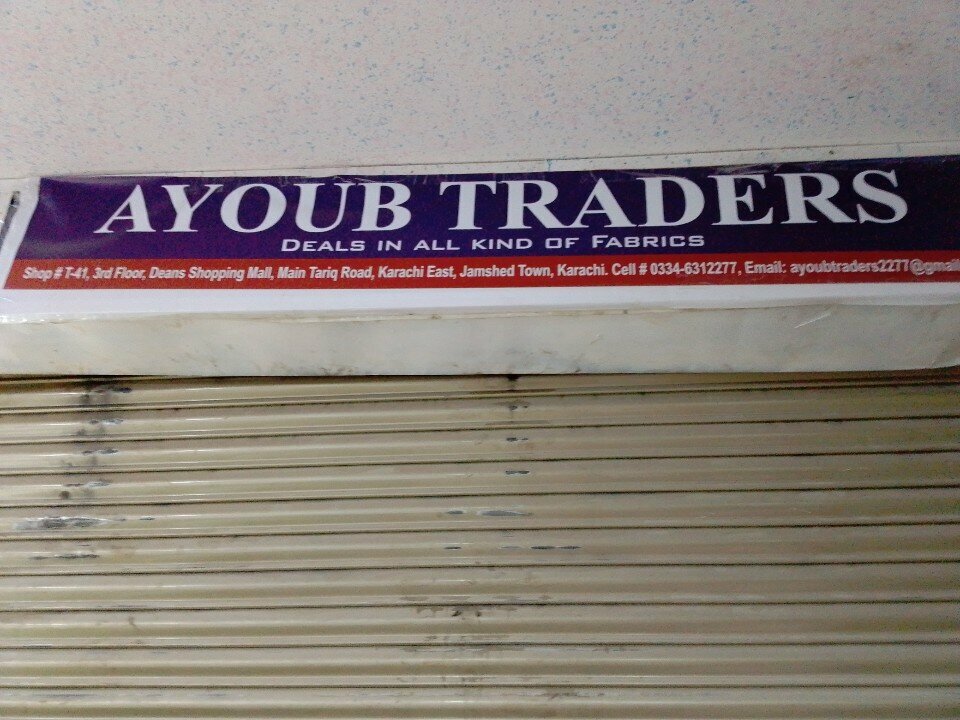 Giyim mağazası Ayoub traders, Karaçi, foto