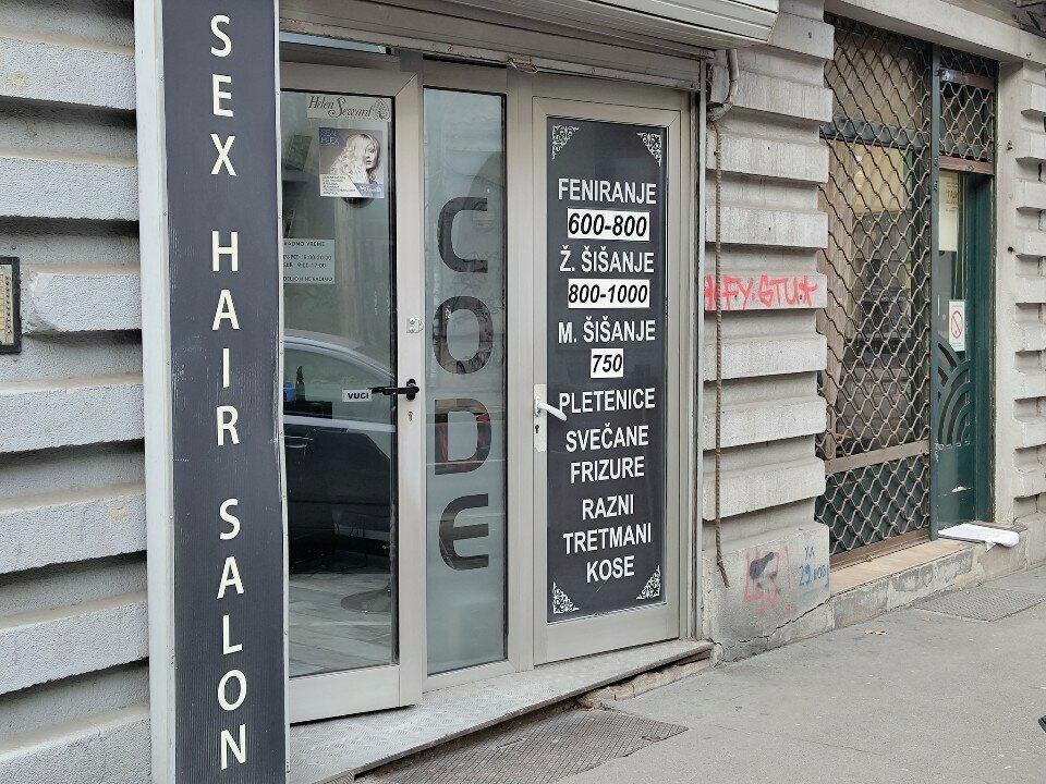 Güzellik salonu Salon Code, Belgrad, foto