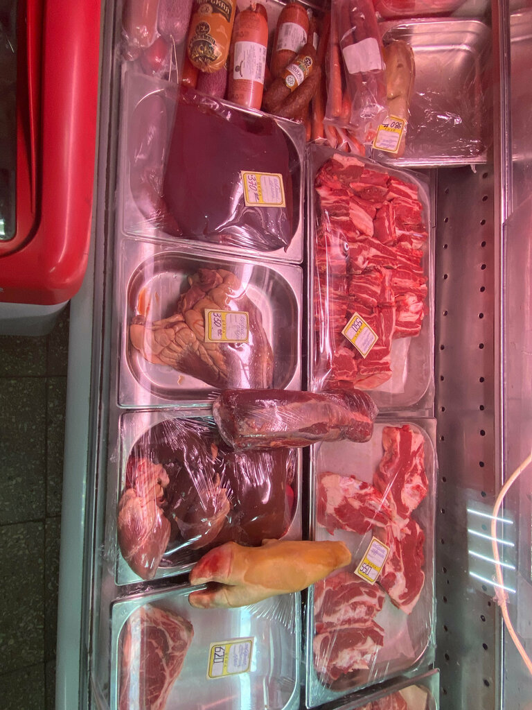 Kasap, şarküteri Мясо халяль, Moskova, foto