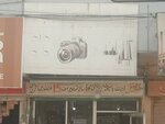 Camera karachi (Al-Amna Avenue No:A457, North Karachi Township, Sector 11B), fotoğraf hizmetleri  Karaçi'den
