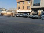 Enapol Polikarbon (Ankara, Altındağ, Güneşevler Mah., Malazgirt Cad., 119), yapı mağazası  Ankara'dan