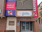 Özel Kampüs Anadolu Liseli (Ankara, Keçiören, Sanatoryum Cad., 223A), özel okul  Ankara'dan