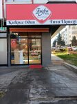Tuğba Ekmek Pasta (Ankara, Çankaya, Sancak Mah., Tiflis Cad., 33C), ekmek fırını  Ankara'dan