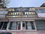 Hidayet Perde Dikim (Konya, Selçuklu, Musalla Bağları Mah., Kazım Ayvaz Sok., 71), mini-market  Konya'dan